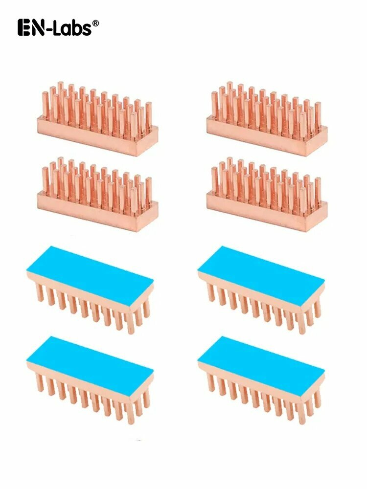 Медный радиатор 22x8x7 мм с 2.0 Вт/(мК) термоскотчем ,8шт.