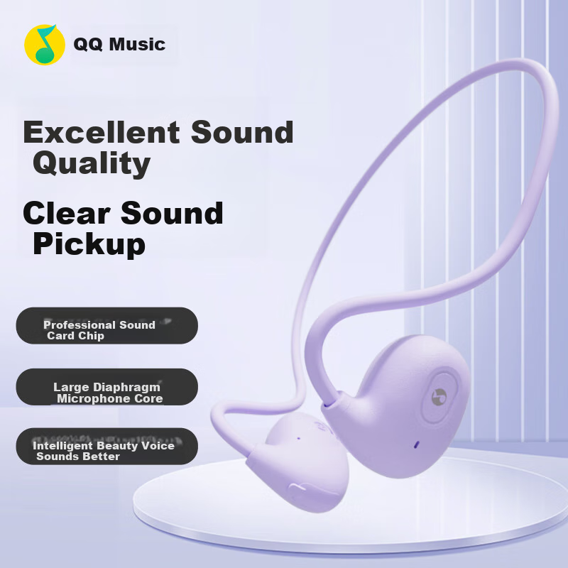 QQyinyue EF11 Звездная фиолетовая открытая Bluetooth-наушники для спорта с сверхдолгим сроком службы батареи