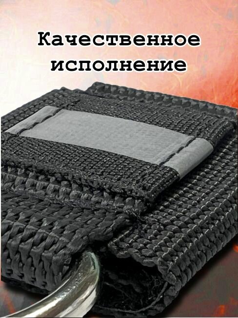 Подвес-полукольцо — фото 1