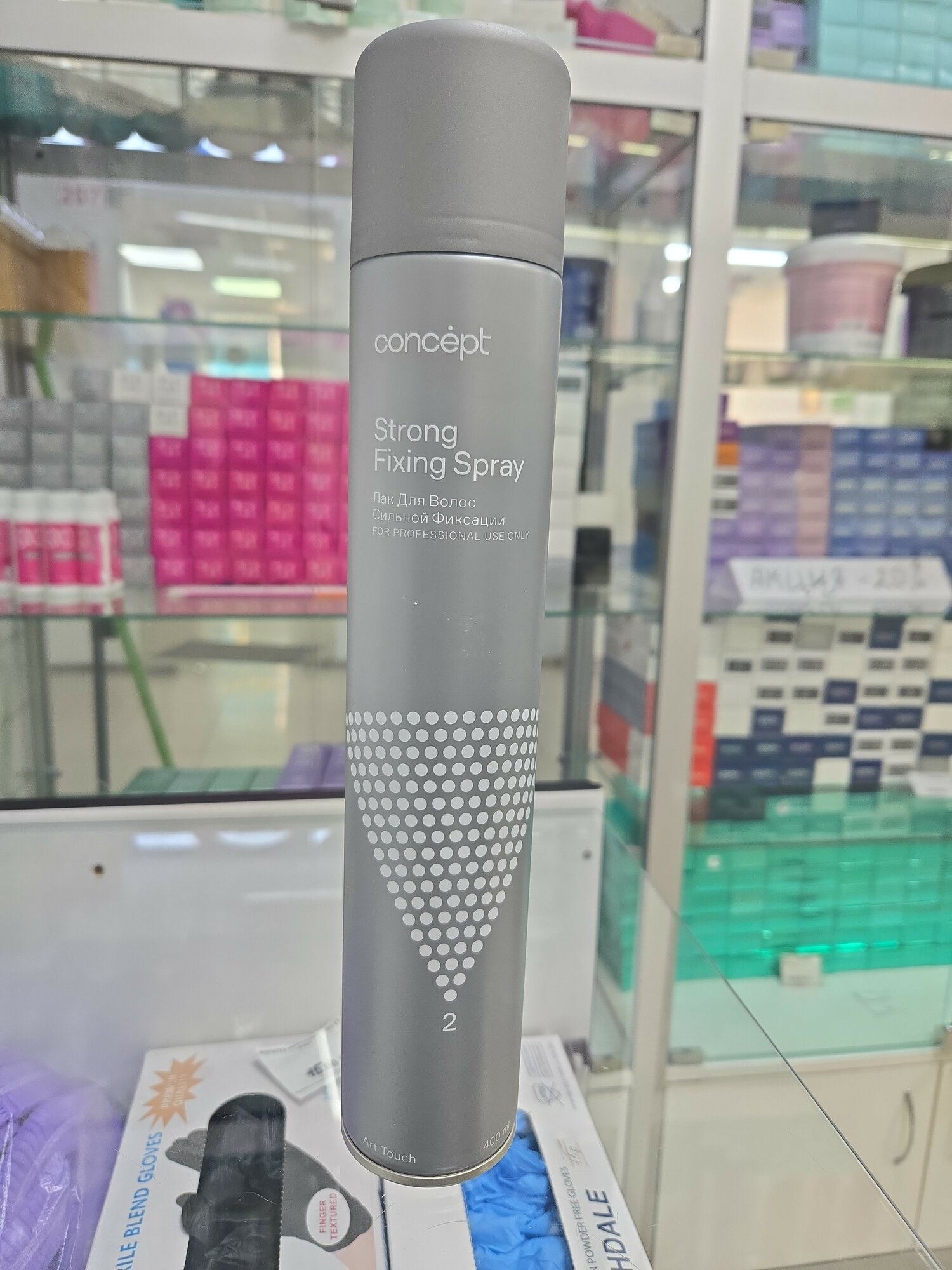 Concept Strong Fixing Spray Лак для волос Сильной фиксации 2 400мл