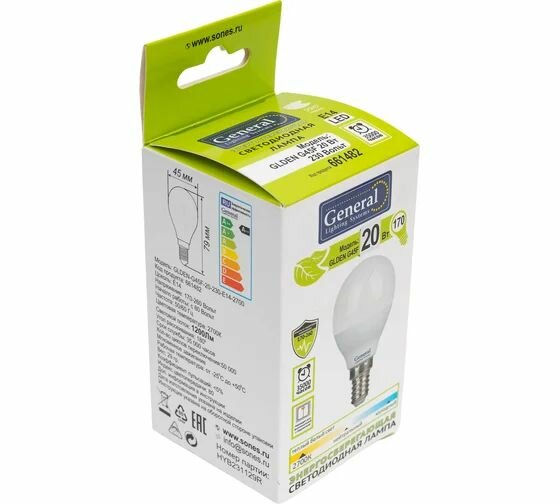Лампа светодиодная General Lighting Systems GLDEN-G45F-20-230-E14-2700
