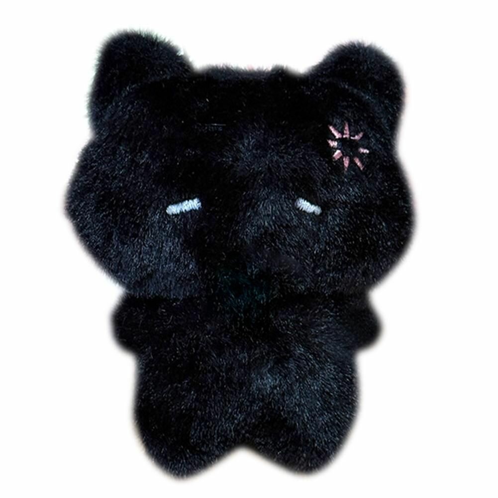 Ключница