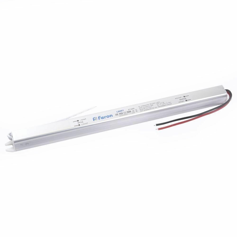Драйвер светодиодный LED 48w 12v ультратонкий