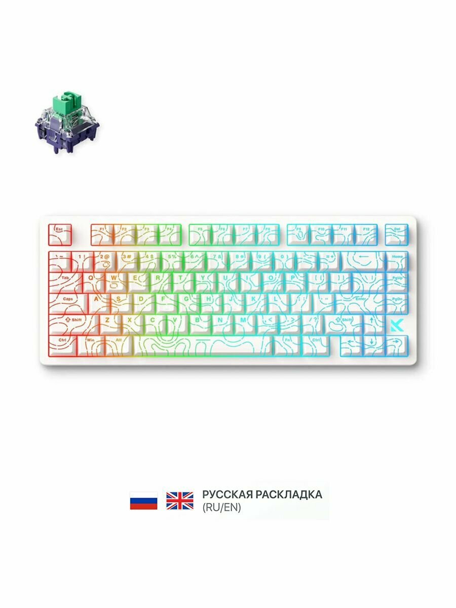 Проводная механическая клавиатура Mchose Jet 75, 75%, цвет White Topographic, магнитные переключатели Kailh Magnetic God Switch