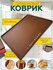 Коврик силиконовый для выпечки с бортиками 30x40см коричневый