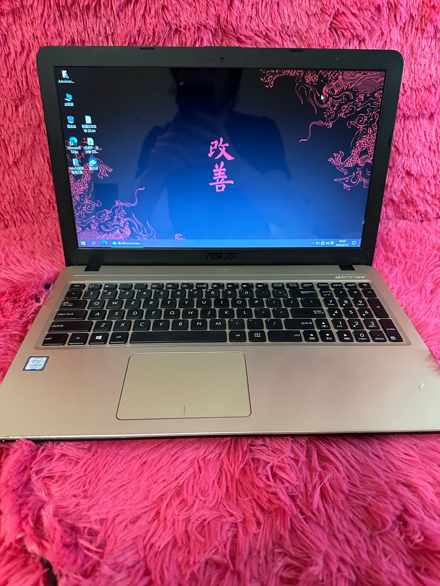 Ноутбук игровой для работы и учебы Asus A546U 15.6" (Radeon HD8500M, 8/256) // Б/У, проверен, для дома и монтажа