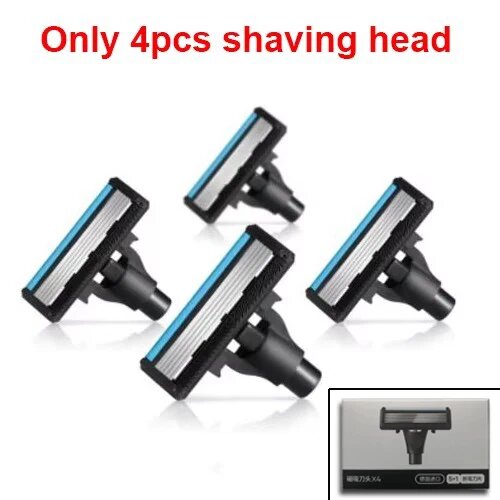 Сменные головки для бритвы HuanXing HX 2026, Only 4pcs Heads