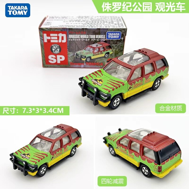 Tomica Alloy Car Disney Dream Star Мультфильм Микки Минни Тиггер DM Игрушечный автомобиль для мальчиков и девочек
