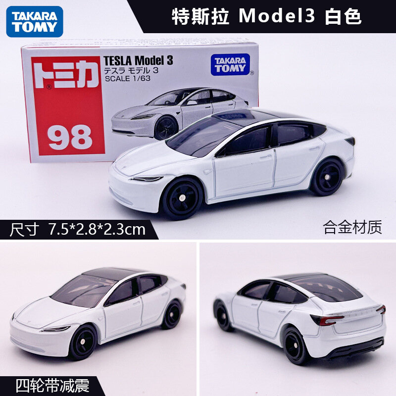 Модель автомобиля Tesla Model 3 1:64 масштаб алюминиевая игрушка