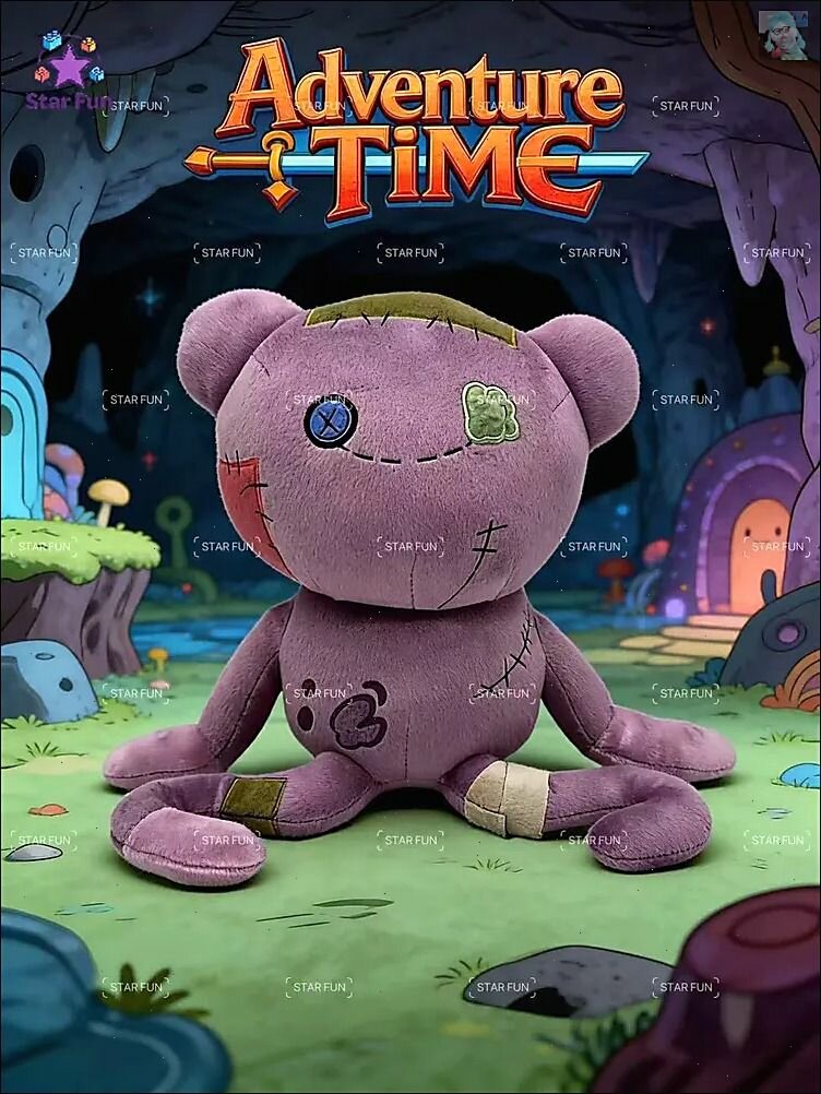Мягкая Игрушка Время приключений (Adventure Time) Хамбо 20cm