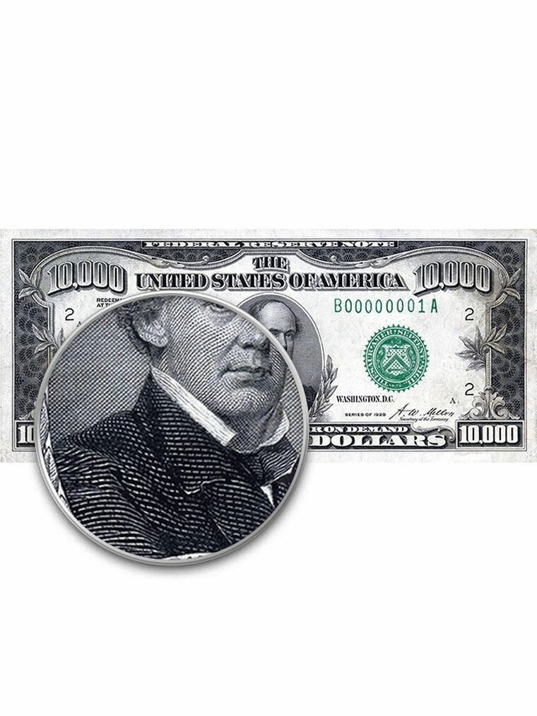 10000 долларов 1928 США, качественная копия