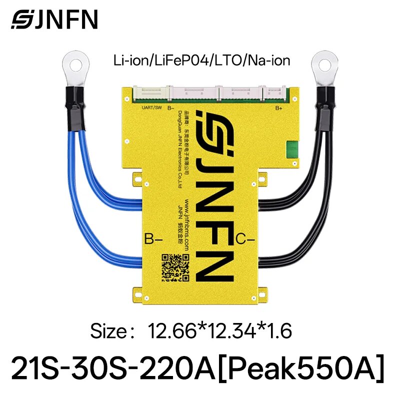 JNFN BMS 21-30S 220A (150V) для LiFePO4/Li-ion/Na-ion