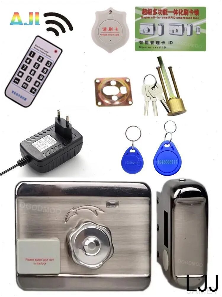 Замок для ворот OGODMOO Электронный замок-защелка для ворот RFID с пультом дистанционного управления