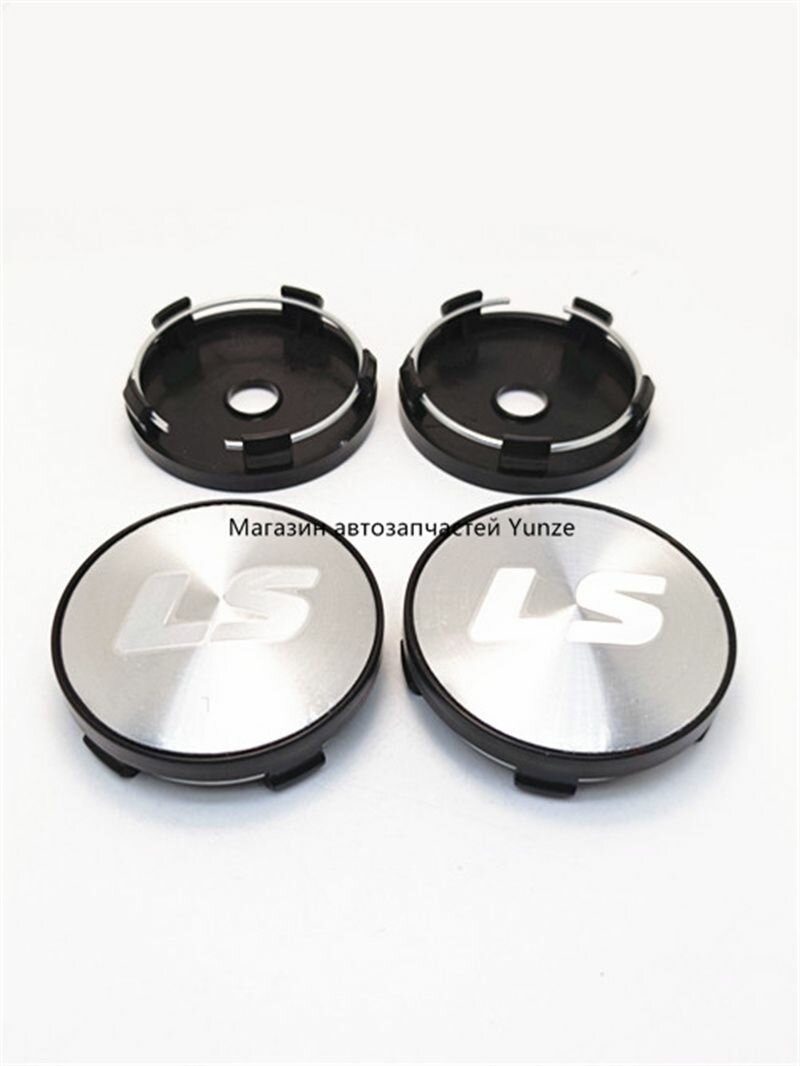Колпачки заглушки на литые диски Универсальные (Tech Line / Neo/ Venti / RST) LS 60/56/9мм 4 штуки (Комплект)