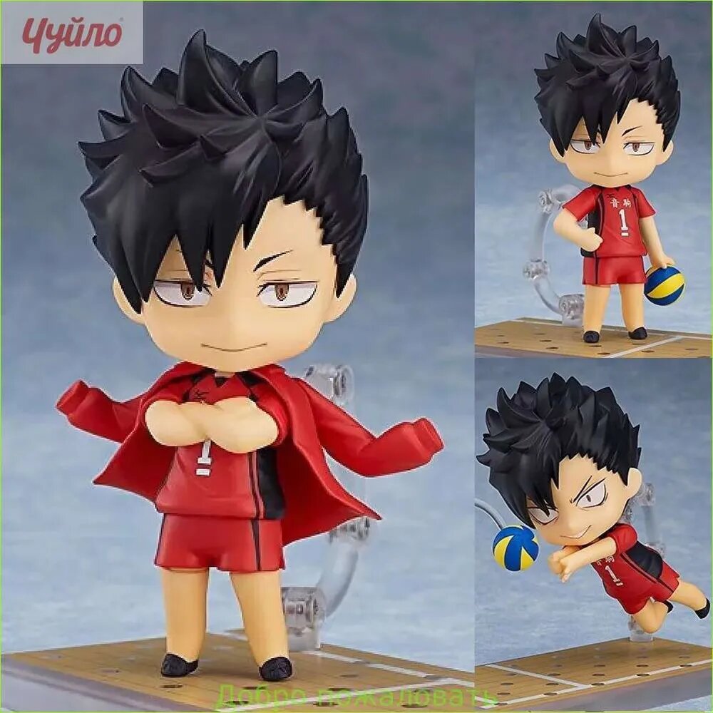 Фигурка Волейбол! Тэцуро Куроо / Haikyuu! Tetsuro Kuroo Подарки для болельщиков 10 см