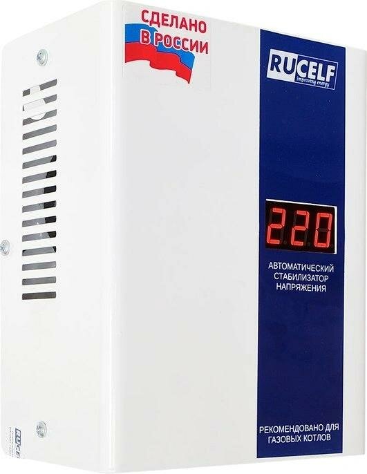 Стабилизатор напряжения RUCELF Котел-1200, 1.2кВА, однофазный, белый (КОТЕЛ-1200)