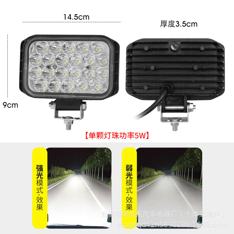 [2026] Светодиодный прожектор для грузовиков 12В/24В, высокой яркости, модифицированная фара для инженерной техники, вилочных погрузчиков, внедорожников и грузовиков, фонарь заднего хода.