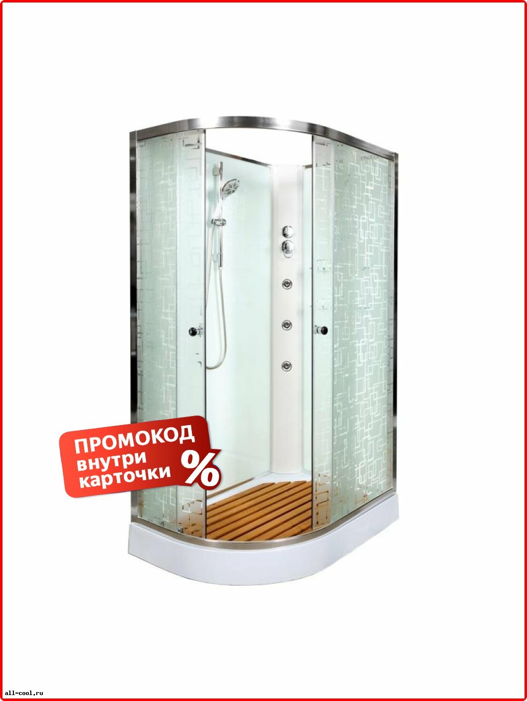 Душевая кабина DTO Omar 110x80 низкий поддон, четверть круга, белый, гидромассаж, правосторонняя
