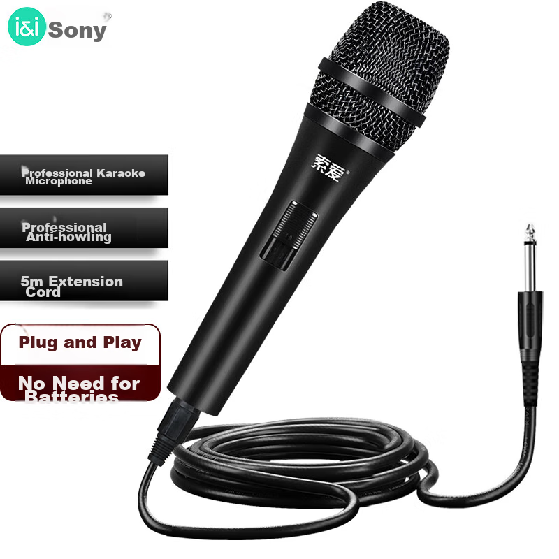 Soaiy H30(B) металлический проводной динамический микрофон для домашних КТВ, караоке, встреч и выступлений