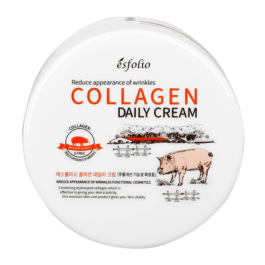 ESFOLIO Крем для лица COLLAGEN с коллагеном 200 мл