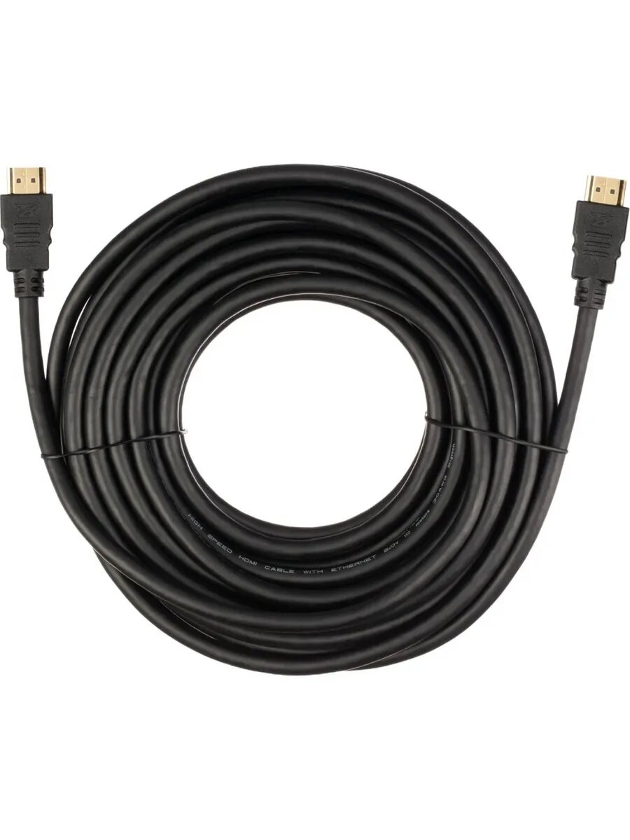 Высокоскоростной HDMI кабель 10м для 4K видео