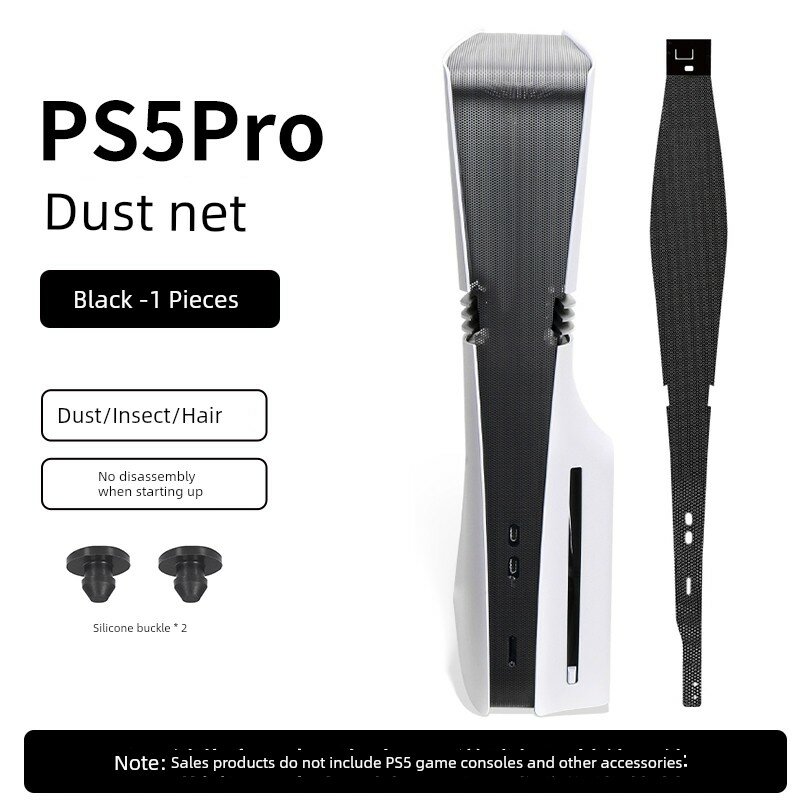 Сетка для защиты PS5 Pro от пыли и шерсти домашних животных, высококачественный дымоходный экран для консоли