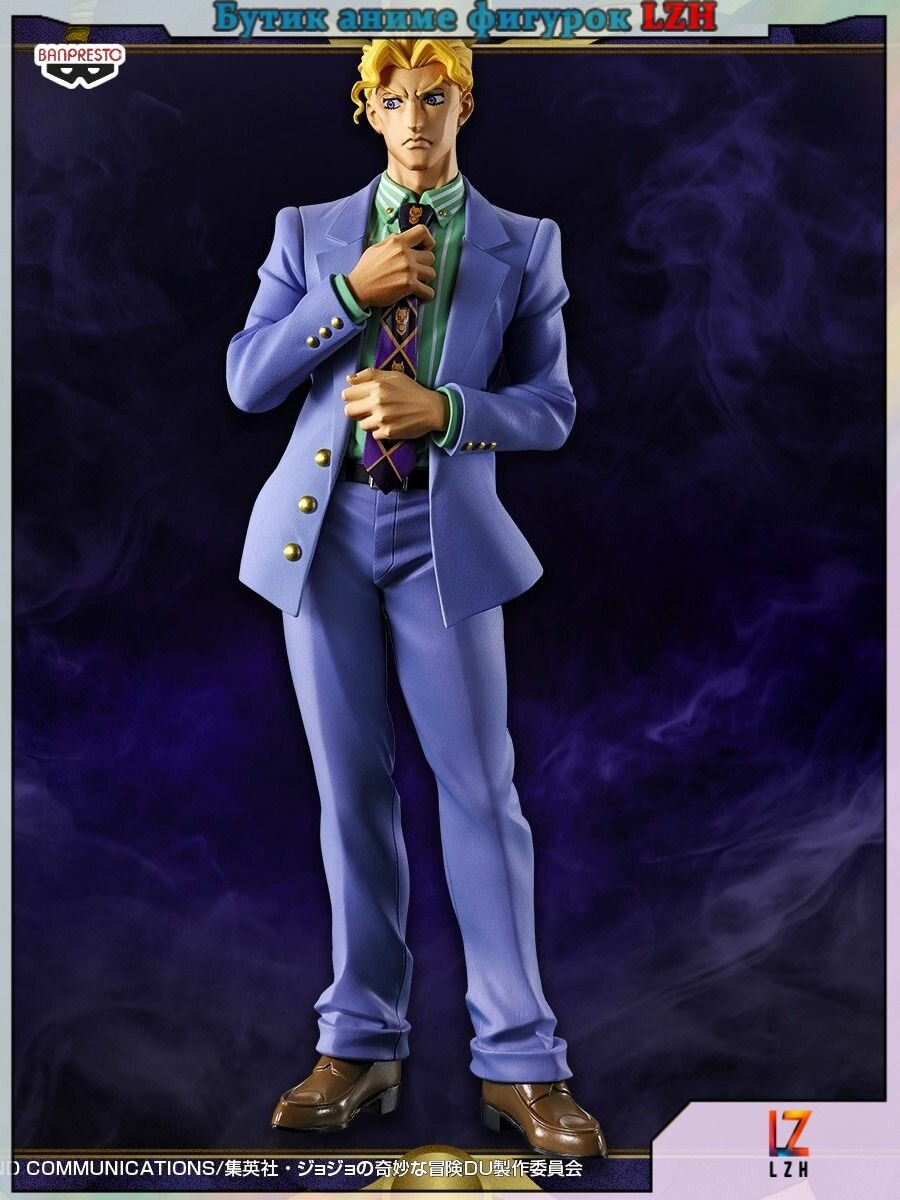 Аниме фигурка BANDAI Banpresto Mometria Йошикаге Кира(Yoshikage Kira) из "Невероятное приключение ДжоДжо " (JOJO's Bizarre Adventure) Diamond Is Unbreakable 22cm (LZH)
