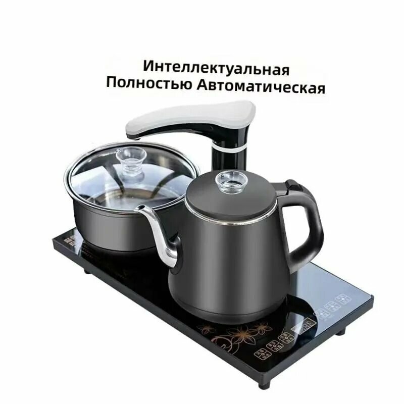 IKEA Электрический чайник 2-25-00mm27dxgx1td, черный