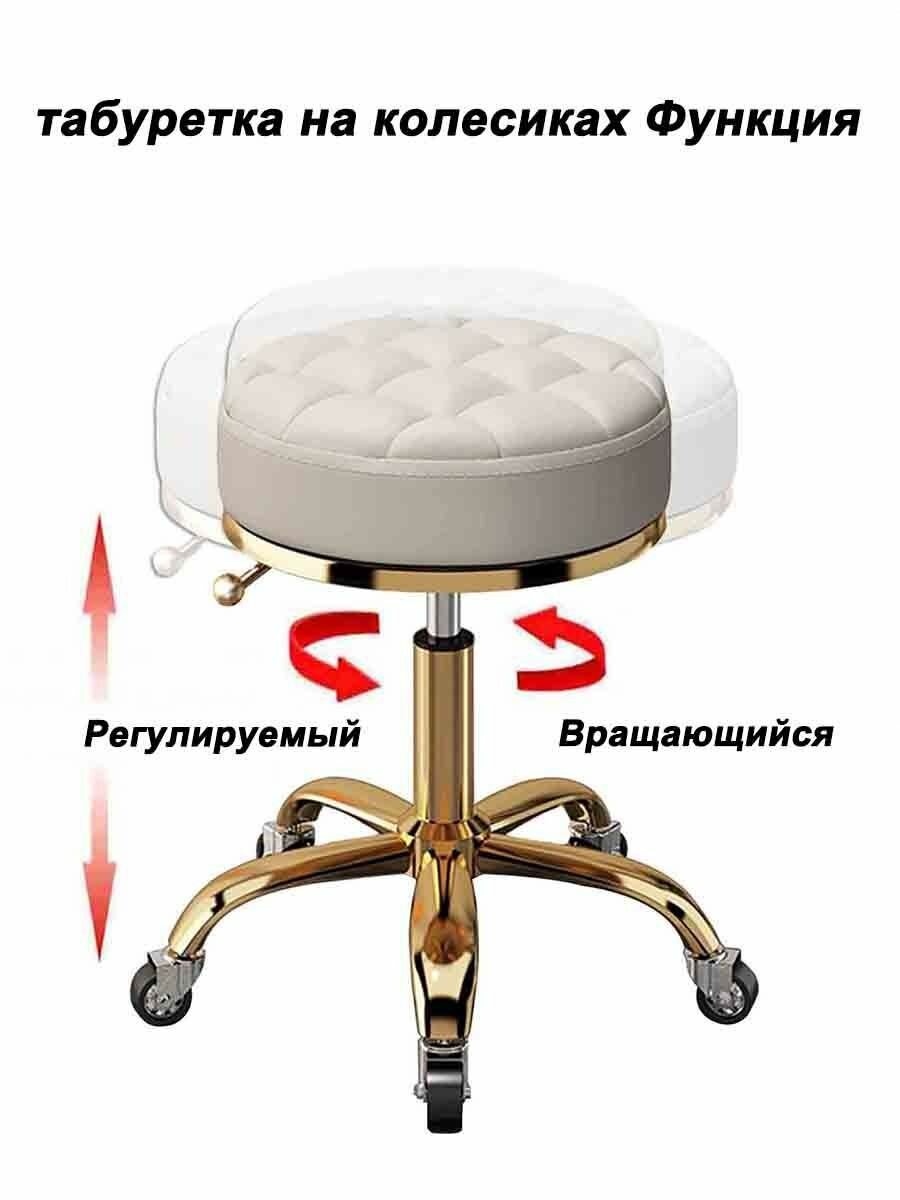 Стул мастера — фото 1