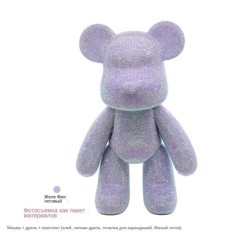 5D DIY Алмазный медведь, набор плюшевых мишек, креативный брелок, подарок ручной работы из хрусталя со стразами, украшение для дома