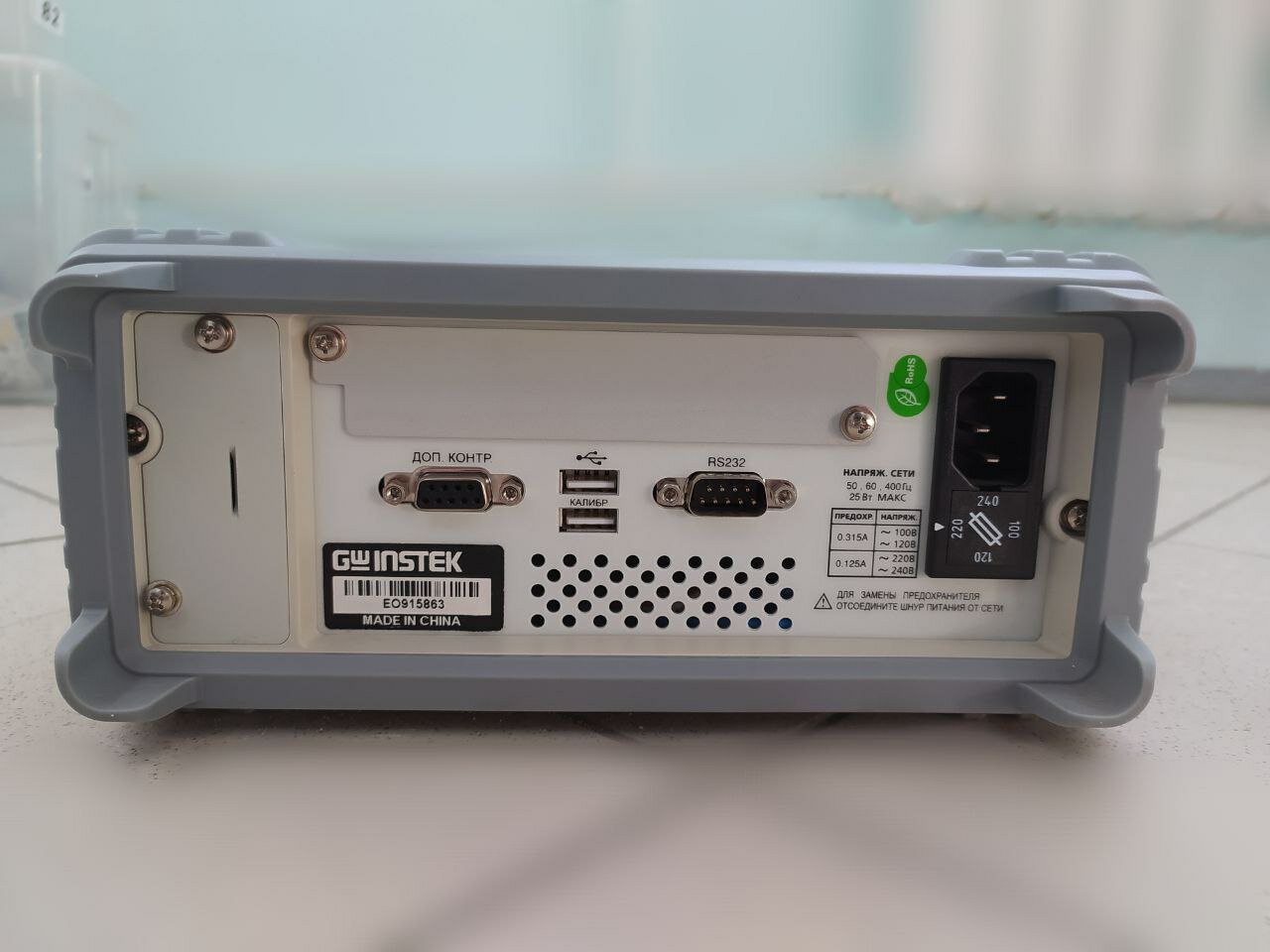 Вольтметр GW Instek GDM-78261