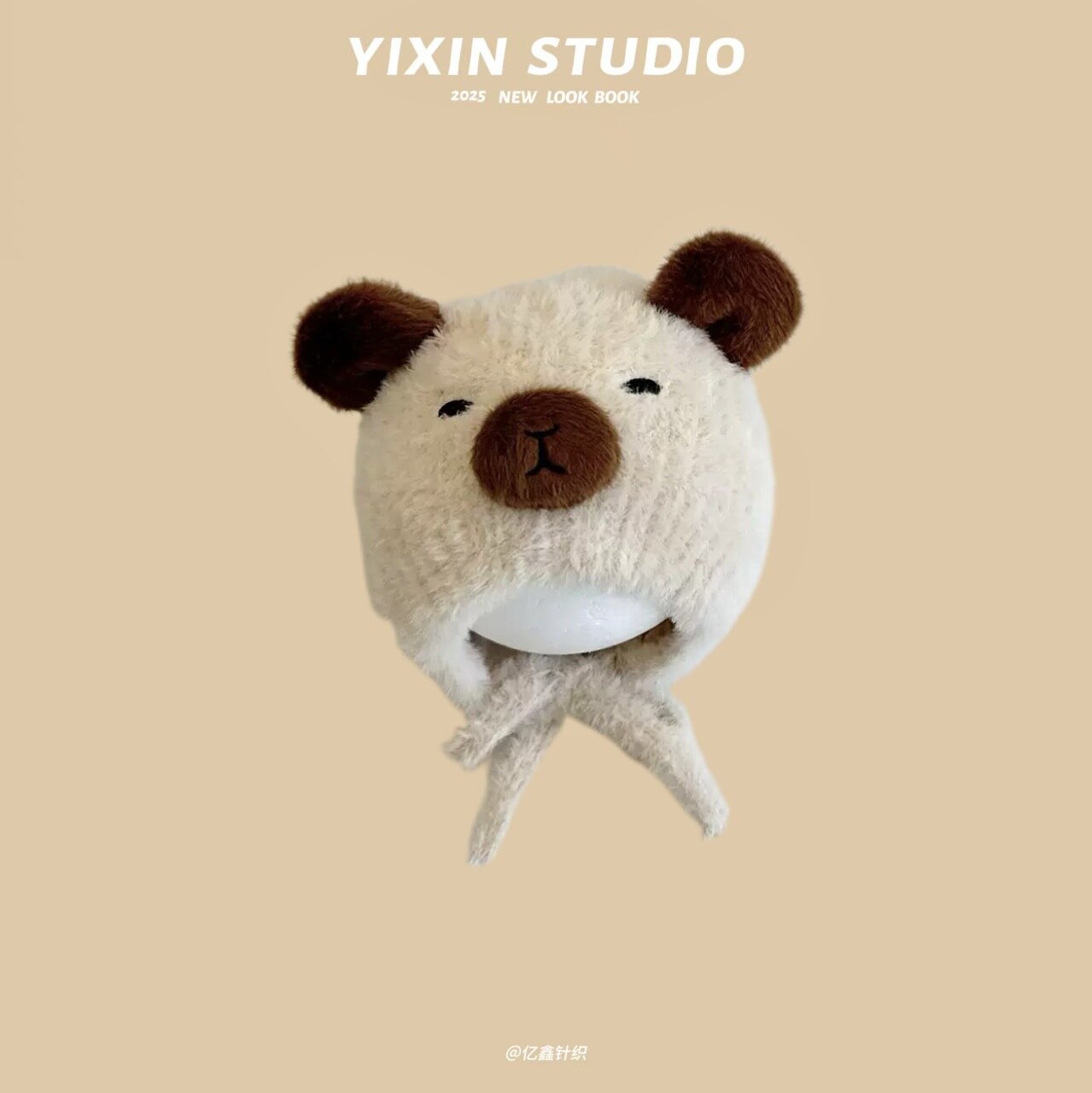 Детская шапка, осенне-зимняя вязаная шапка, милая, очень милая маленькая шапка с лягушачьими ушками, маленькая зимняя шерстяная шапка для месячного ребенка