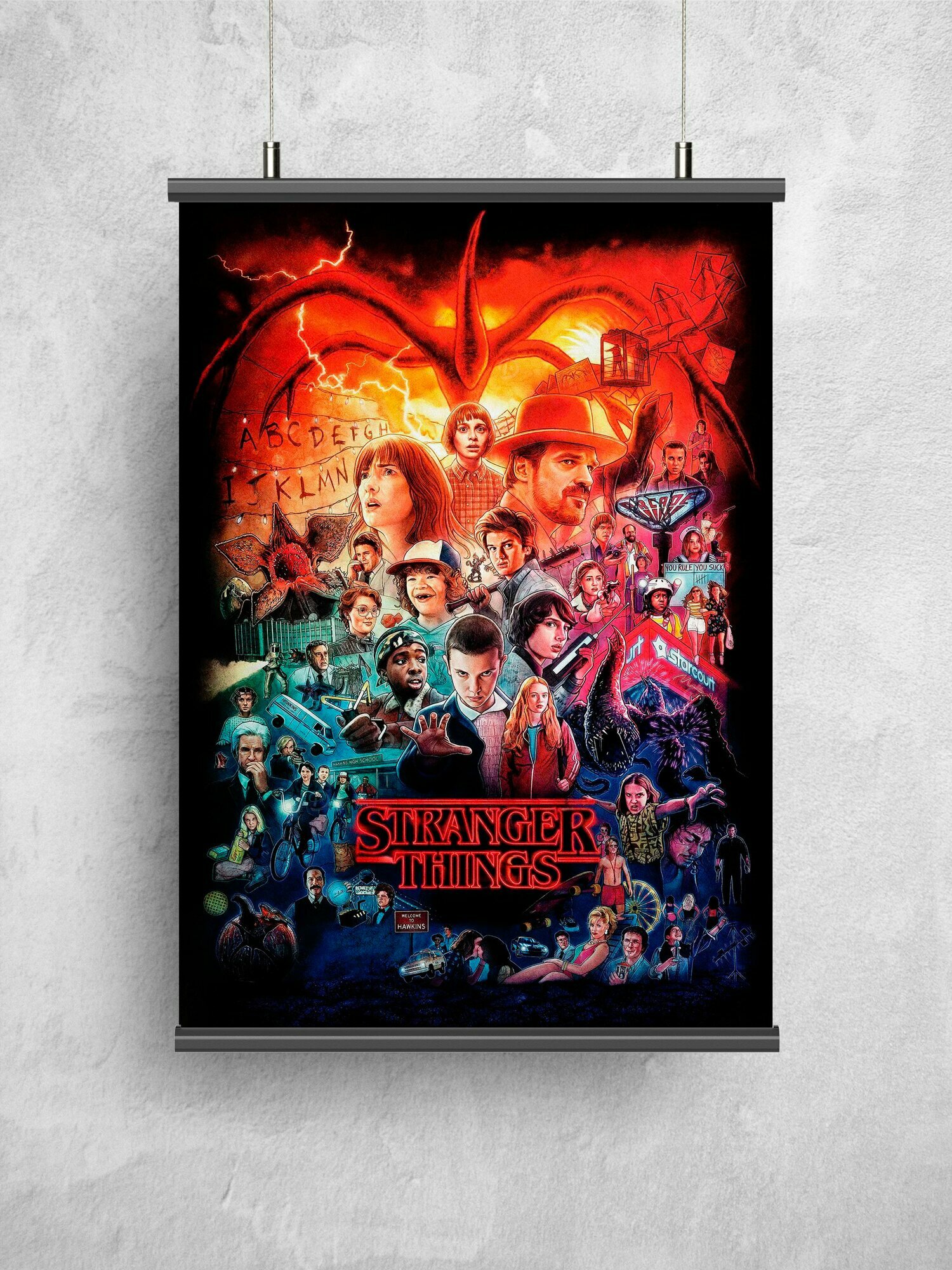 Постер интерьерный "Очень странные дела" 30х42см плакат А3 без рамки