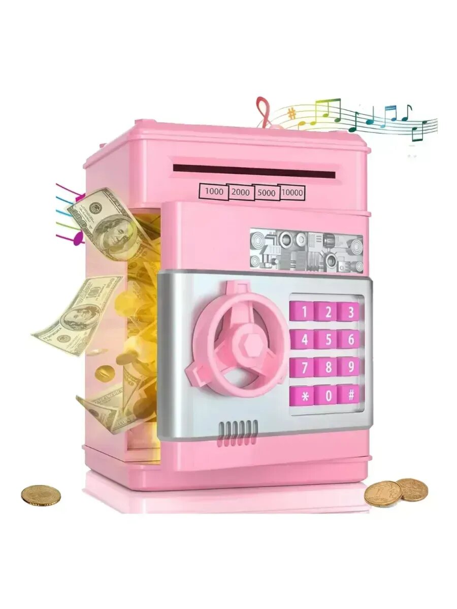 Детская копилка