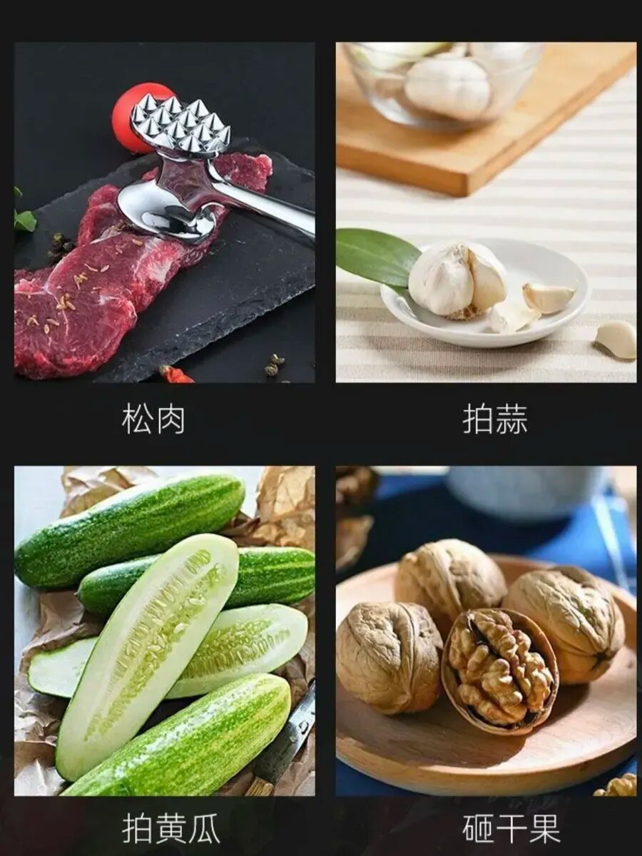 Молоток для мяса — фото 1