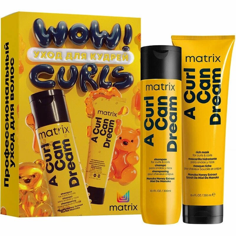 Matrix Total Results A Curl Can Dream Набор подарочный для кудрявых и вьющихся волос шампунь 300 мл + маска 250 мл