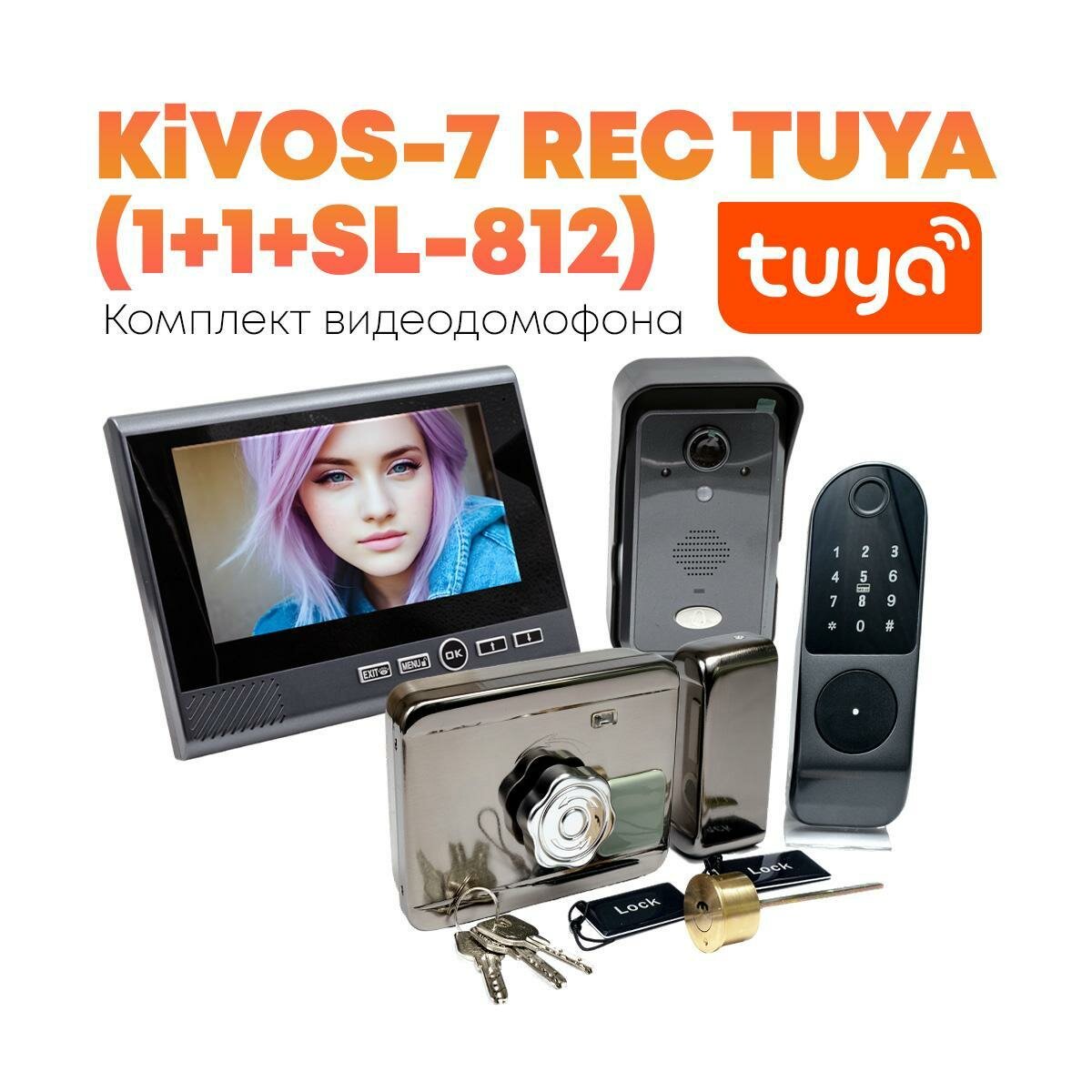 Комплект радиоканальный TUYA/WiFi видеодомофон KIWOS REC-7 (1+1+SL-812) + замок с отпечатком пальца и записью на SD и вызывной панелью: управление чер