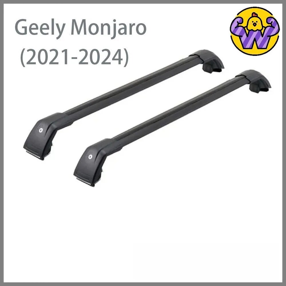 Велобагажник на автомобиль Geely Monjaro (2021-2024), Аэродинамическая поперечина, черный