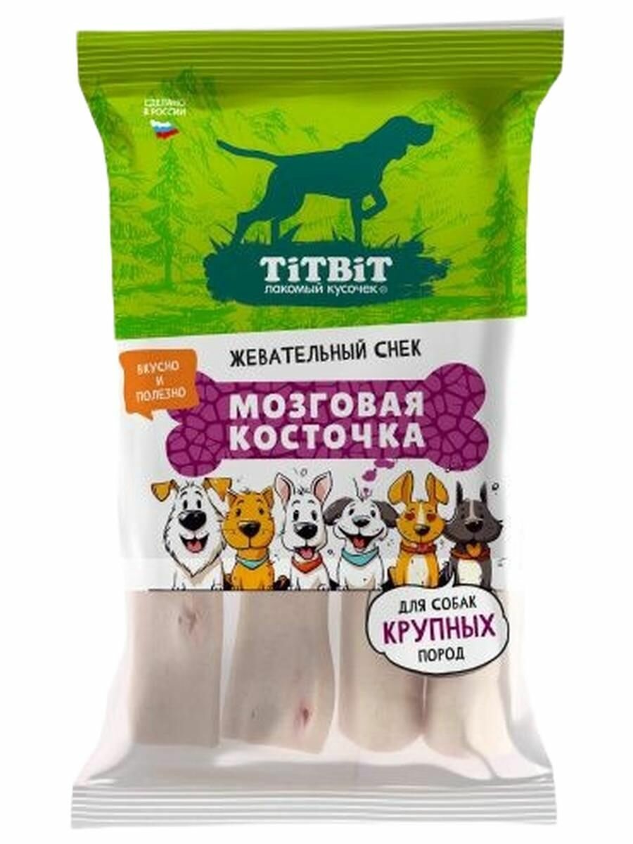 Жевательный снек для собак Мозговая косточка 210г Титбит