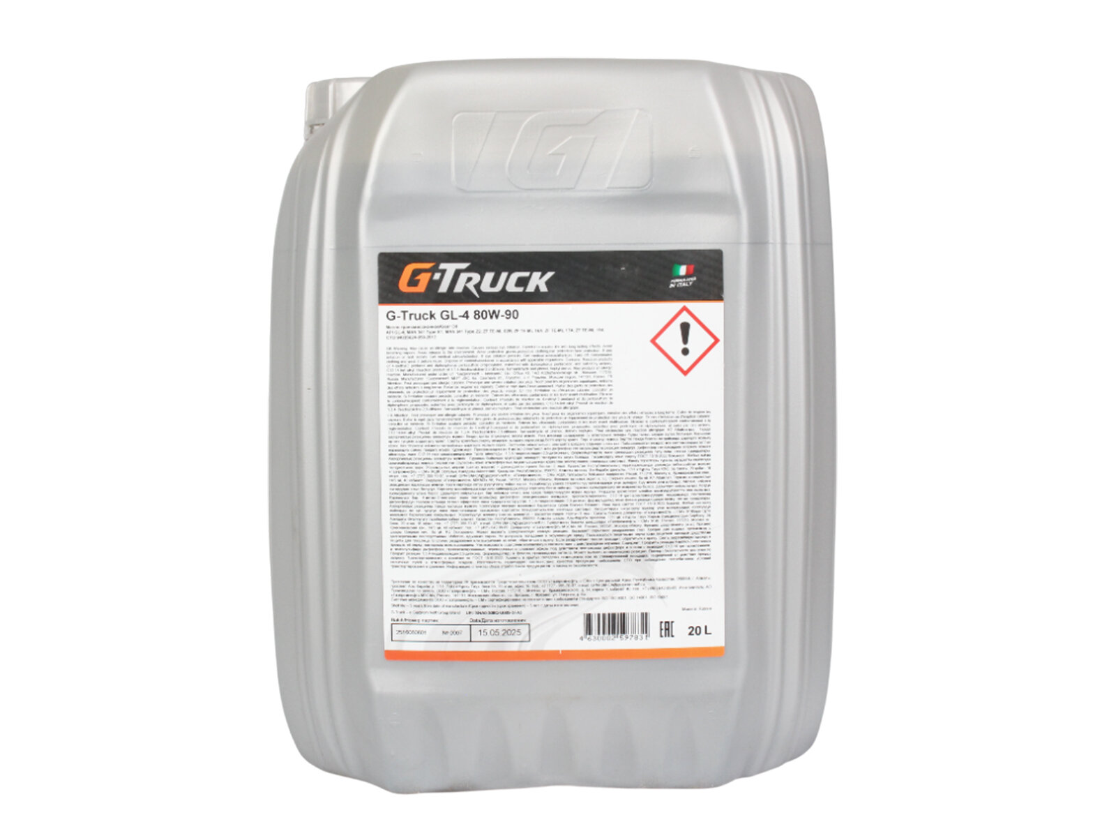 Трансмиссионное масло G-TRUCK GL-4 80W90 20л