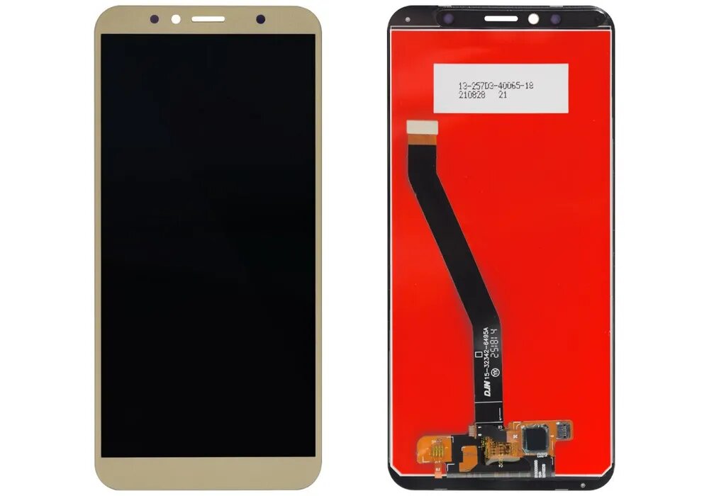 Дисплей для Huawei Honor 7A Pro (AUM-L29) (золото) IPS экран