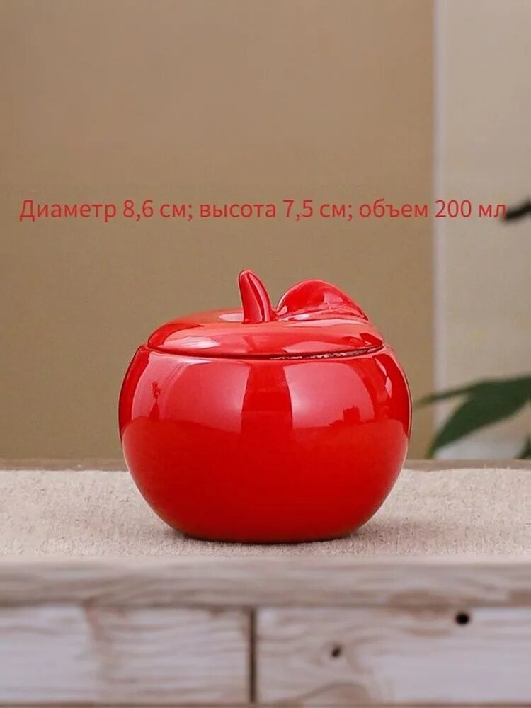 Ваза, 7.5 см , Керамика, 1 шт