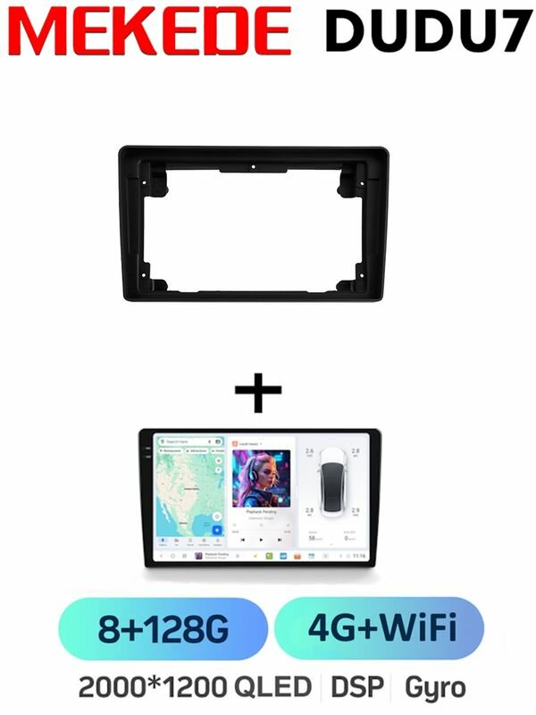 Магнитола 9" Mekede DUDU7 8/128 Gb для Hyundai Elantra 3 2003-2010 carpay Android