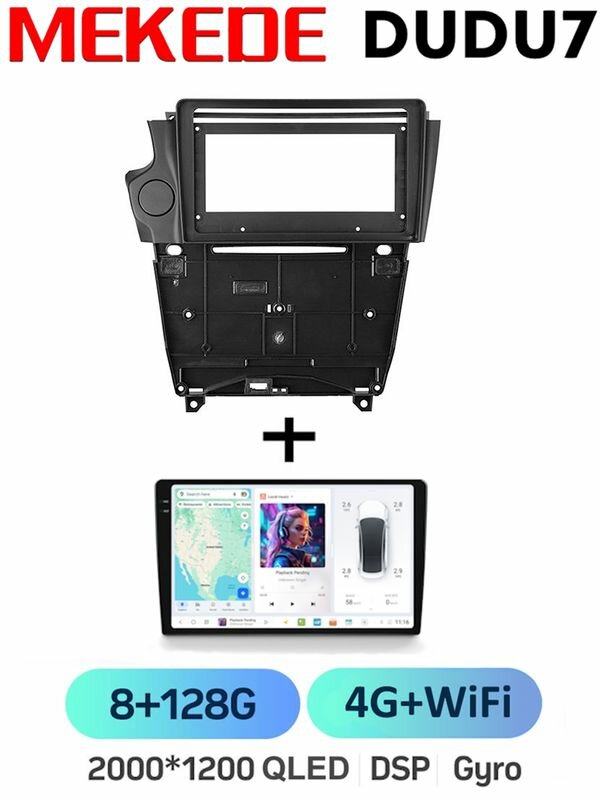 Магнитола 9" Mekede DUDU7 8/128 Gb для Citroen DS4 DS5 DS6 DS 5LS 2014-2017 carpay Android