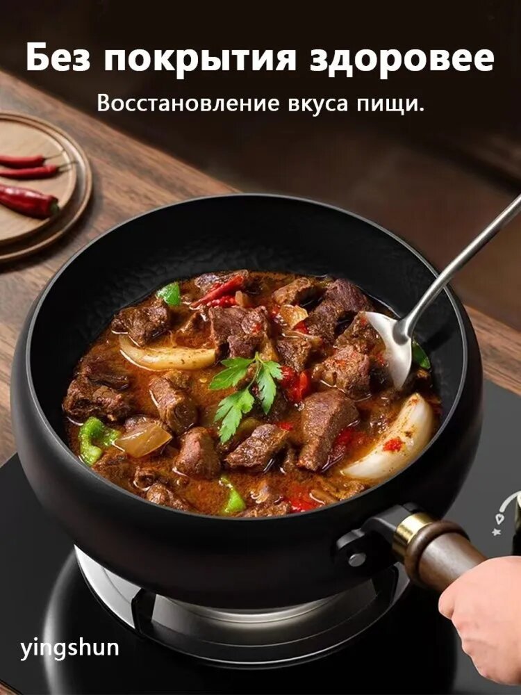 Казан чугунный с керамическим покрытием, 24 см, с крышкой, для блинов, жаркого, тушеных блюд — фото 1