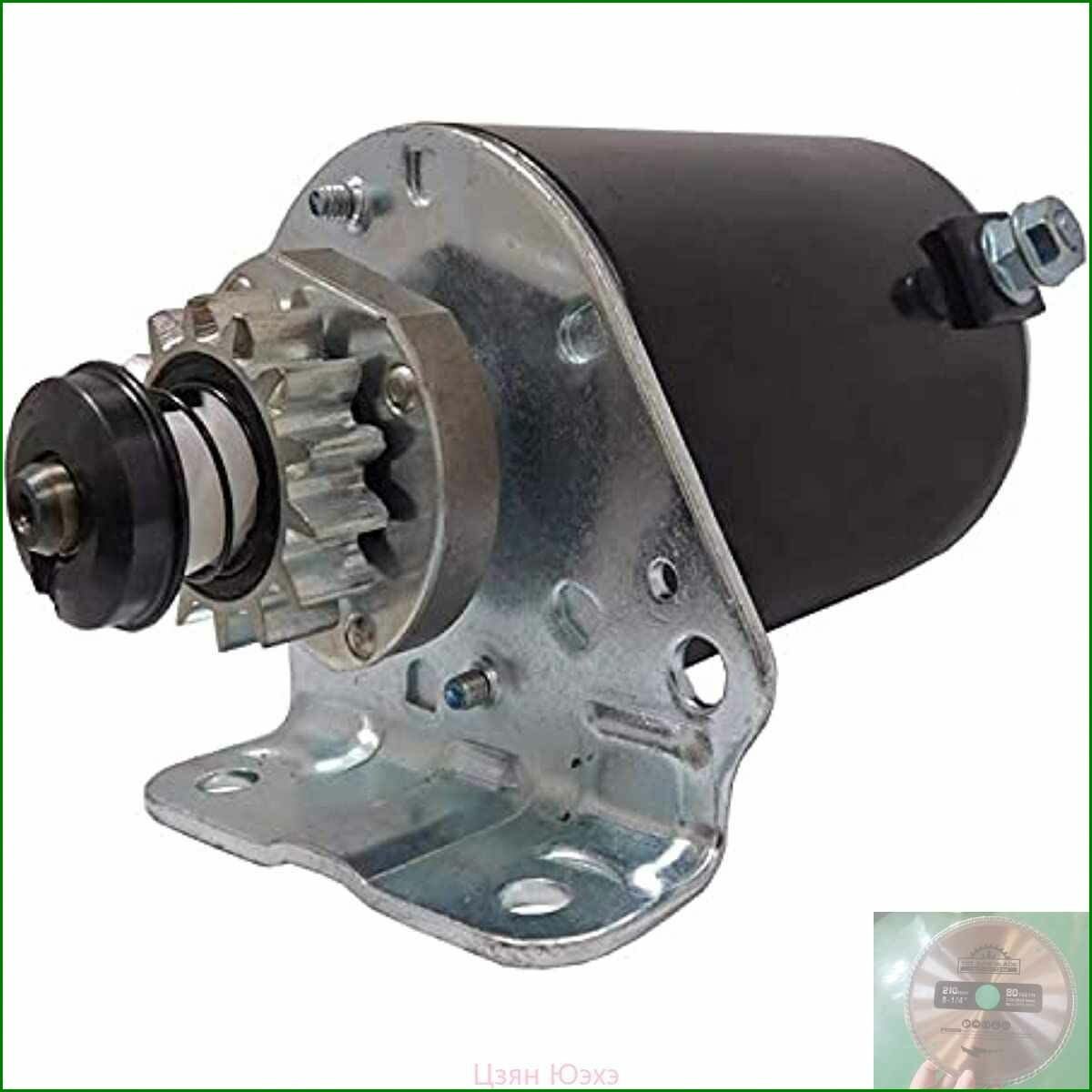 Стартер электрический Briggs & Stratton 14.5 16 17 593934 693551