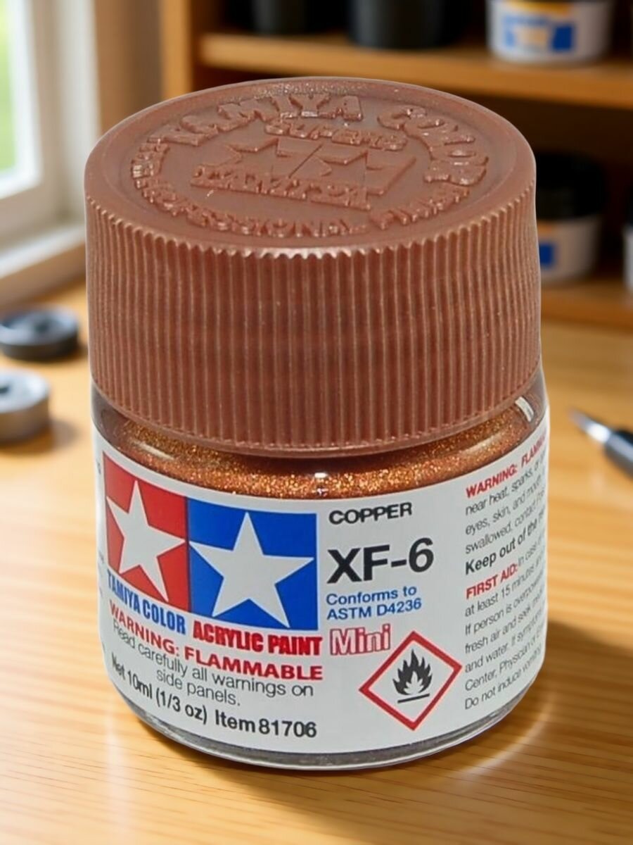 XF-6 Copper (Медный металлик матовый) акриловая краска, 10 мл.
