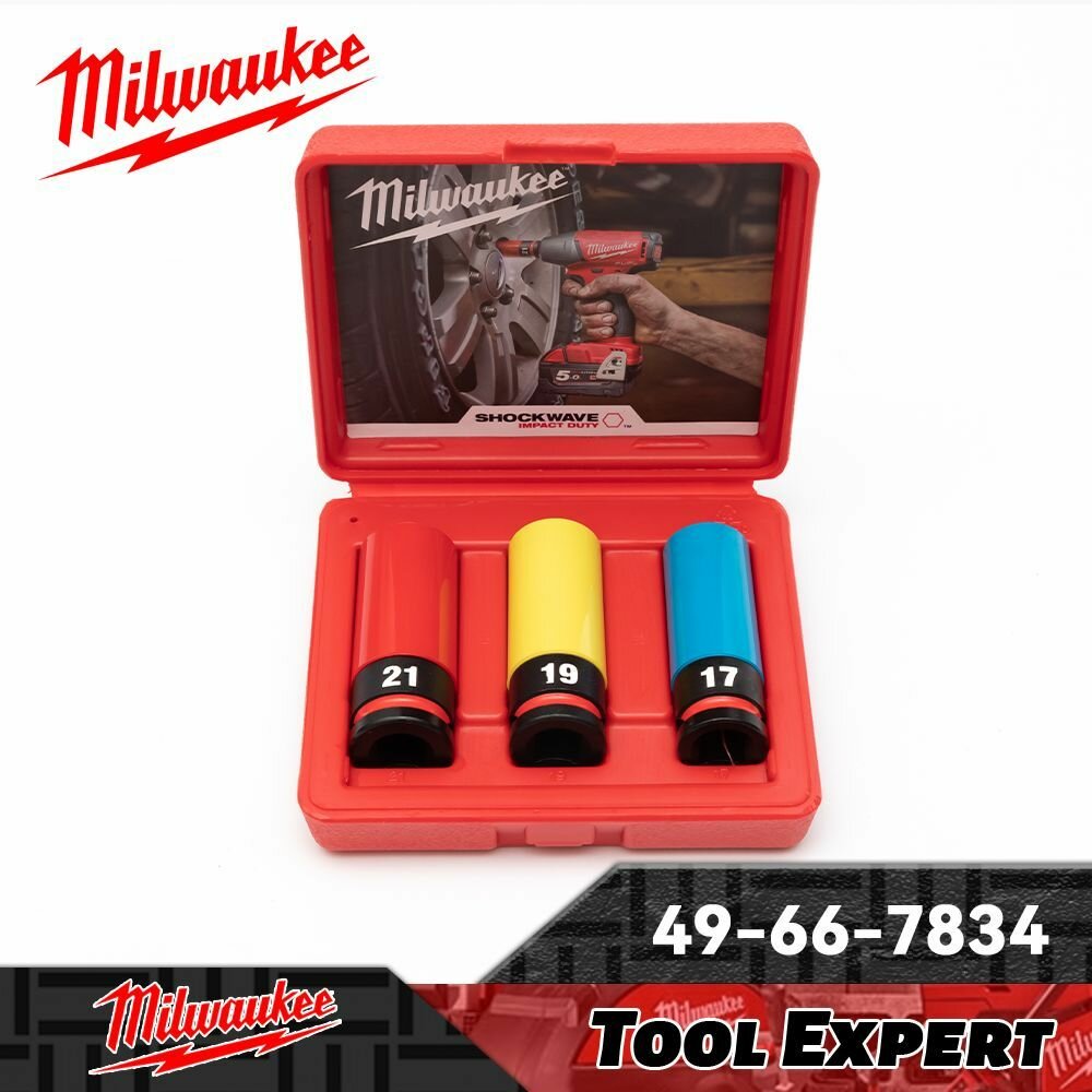 Milwaukee Набор головок 1/2SHOCKWAVE