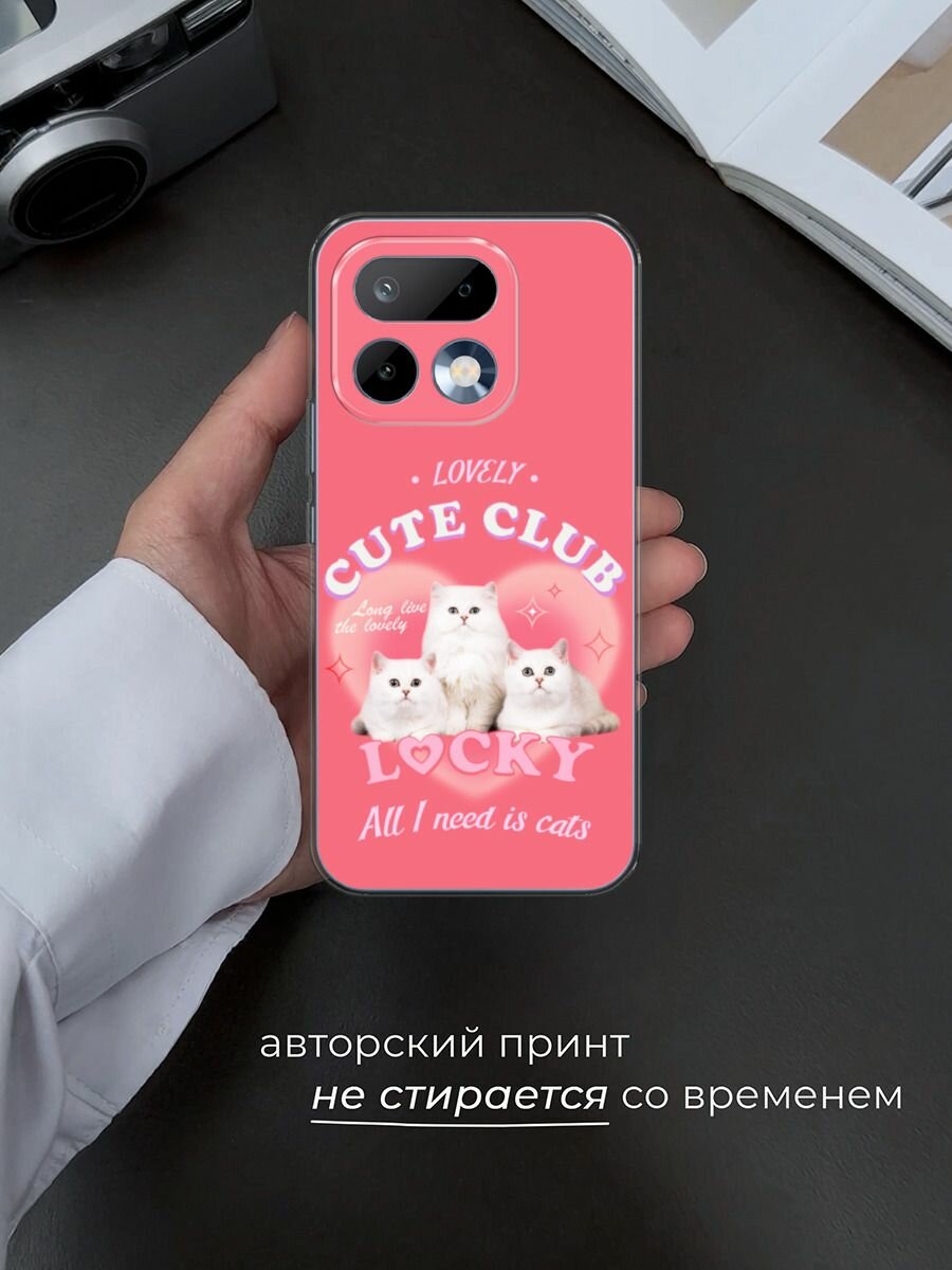 Силиконовый чехол на Realme 16 Pro / Реалме 16 Про с принтом Cute club — фото 1