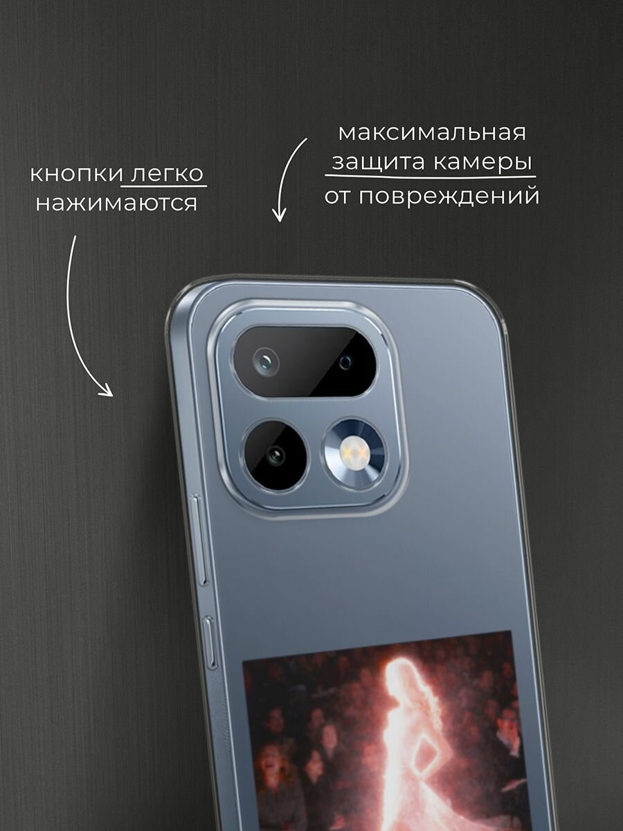 Чехол на Realme 16 Pro / Реалме 16 Про с принтом Я снова в прайме, прозрачный — фото 1